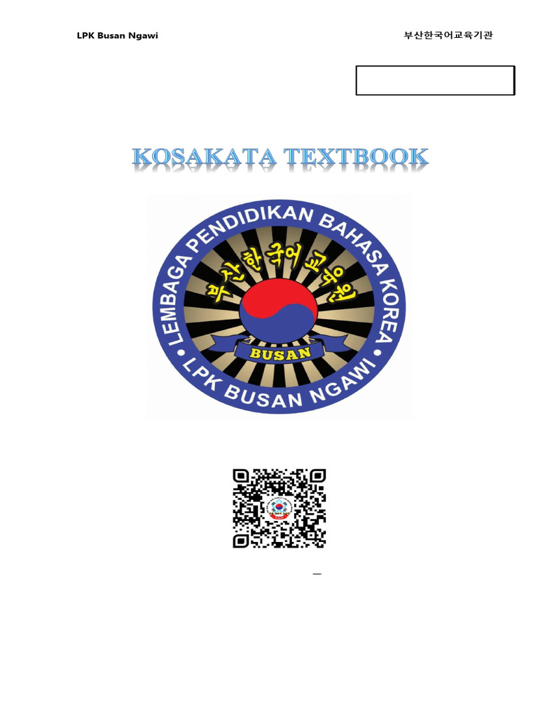 Kosakata 2024 (Fixed) | PDF