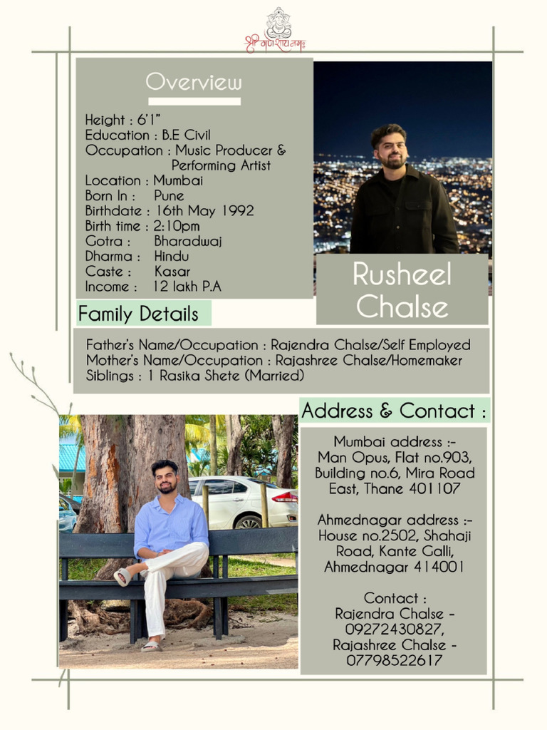 Rusheel Bio Data-1 | PDF
