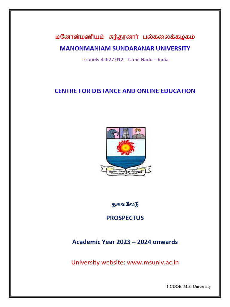 MS University Distance Education Prospectus | PDF