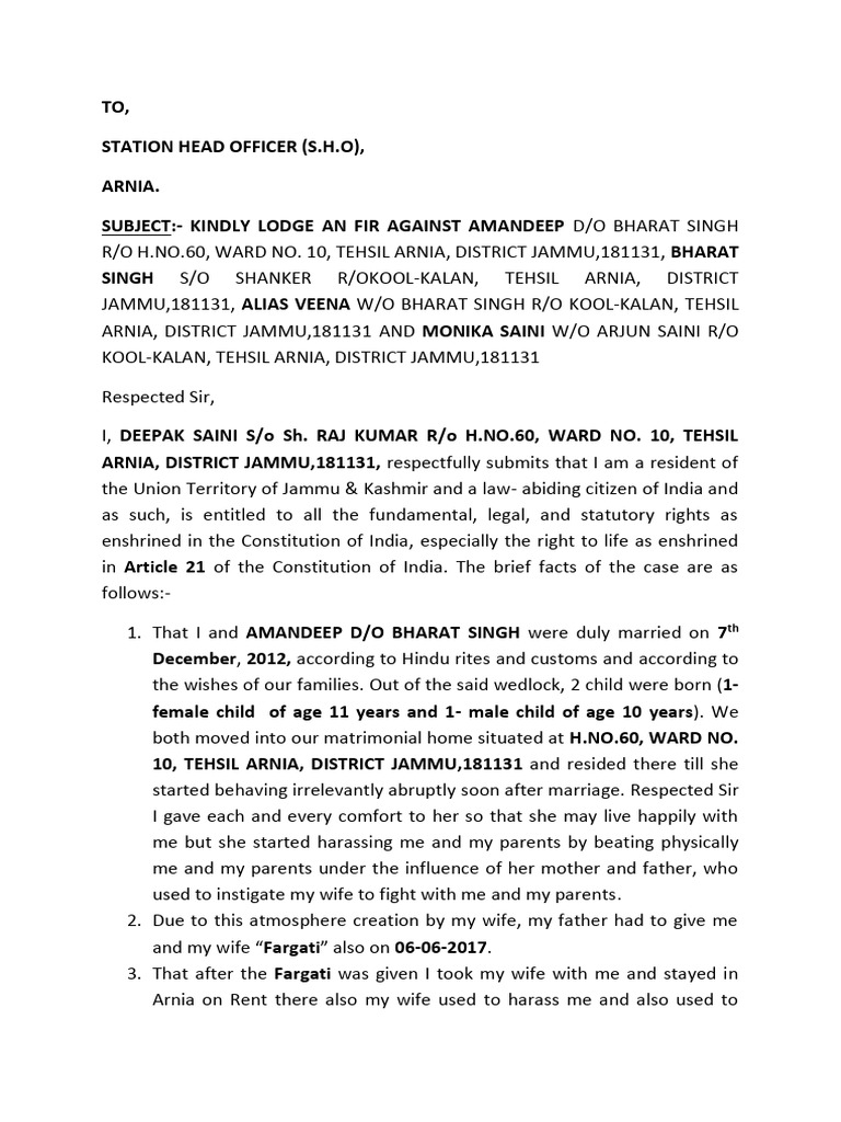 Deepak Raj Application Sho | PDF
