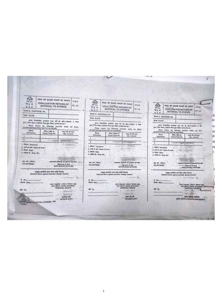 Challan For Returns of Material To Stores | PDF