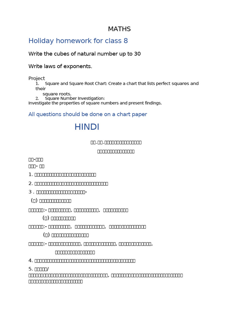 Class 8 Holiday Homework Assignments | PDF