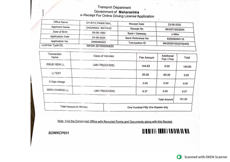 New Doc 06-30-2025 19.04 | PDF