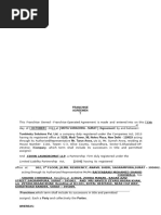 CCMA Subpoena Form Instructions | PDF | Subpoena | Witness