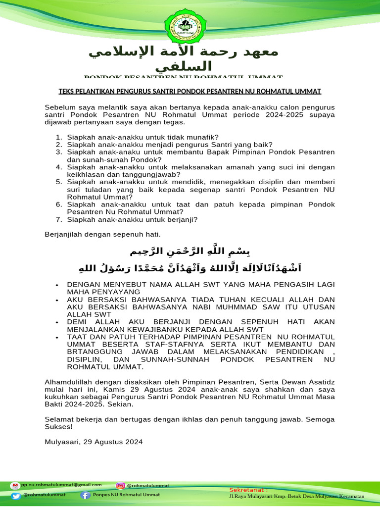 Naskah Pelantikan | PDF