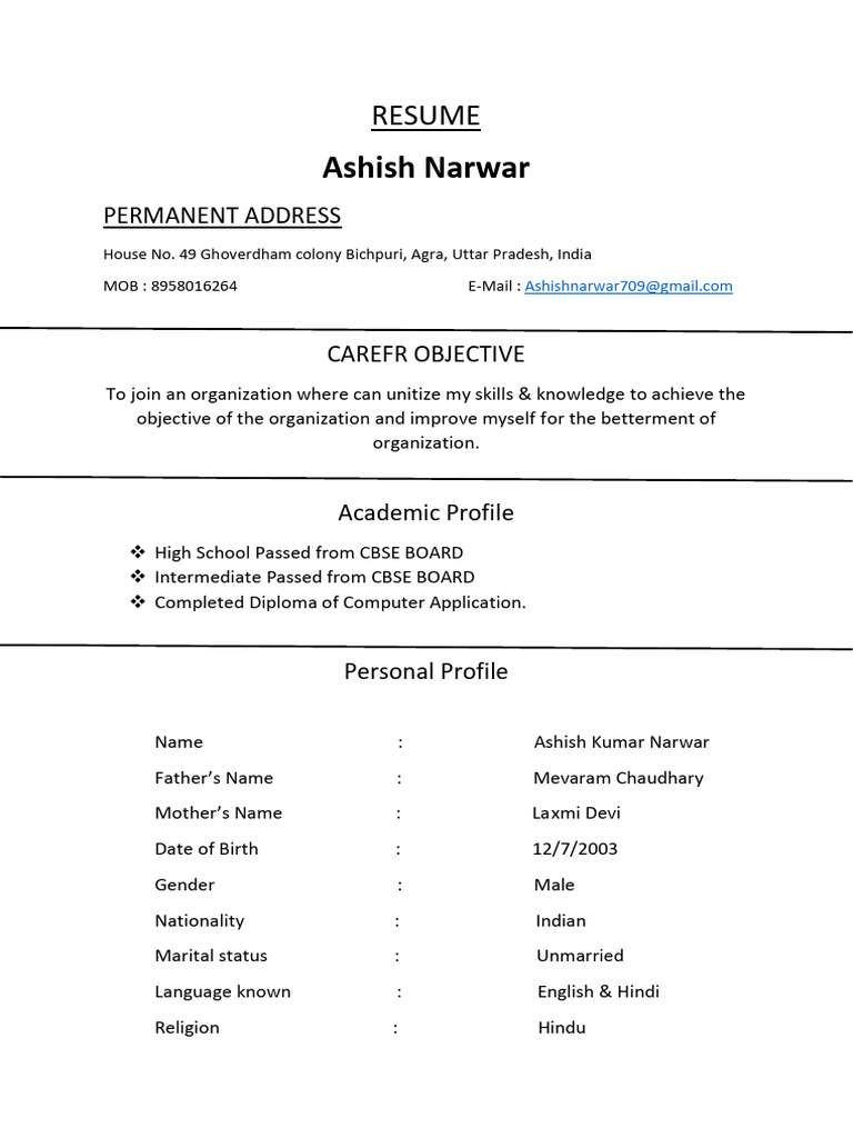 Ashish Narwar Resume Overview | PDF