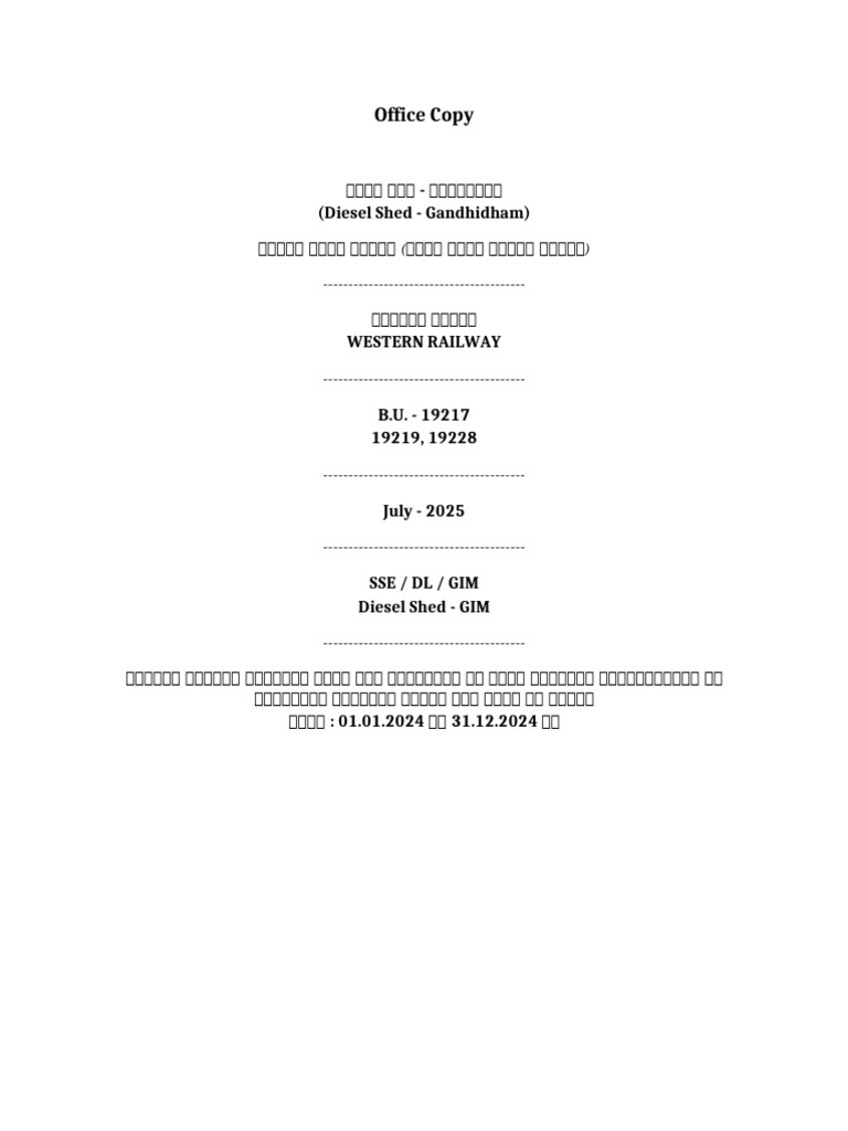 Overtime Cover Page | PDF