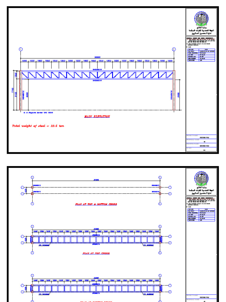 Drawings Proposal 2 | PDF