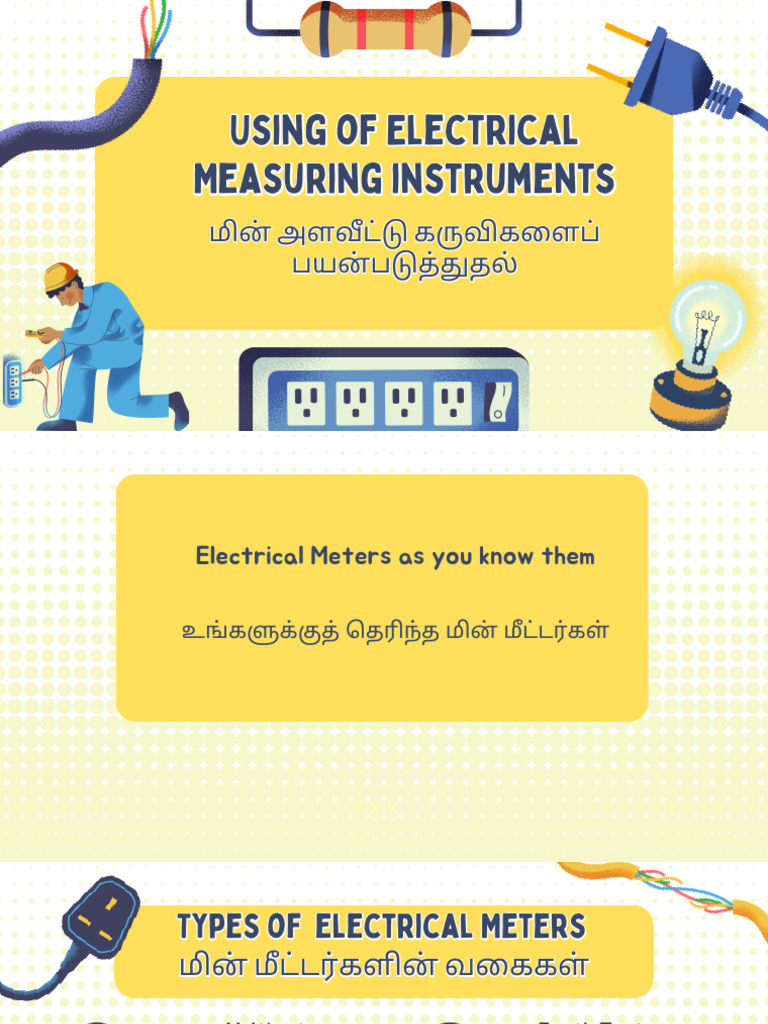 Using Measuring Instruments | PDF