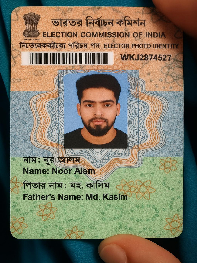 Noor Alam ID Corrected Bengali | PDF