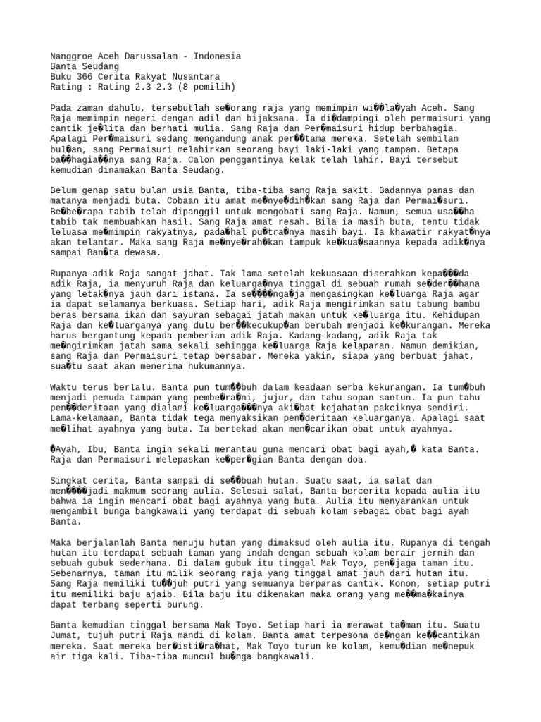 Kisah Banta Seudang di Aceh | PDF