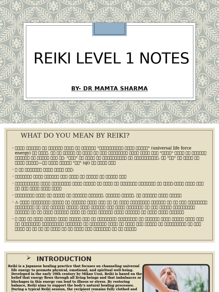 Reiki Level 1 Healing Overview | PDF | Energy (Esotericism) | Qi