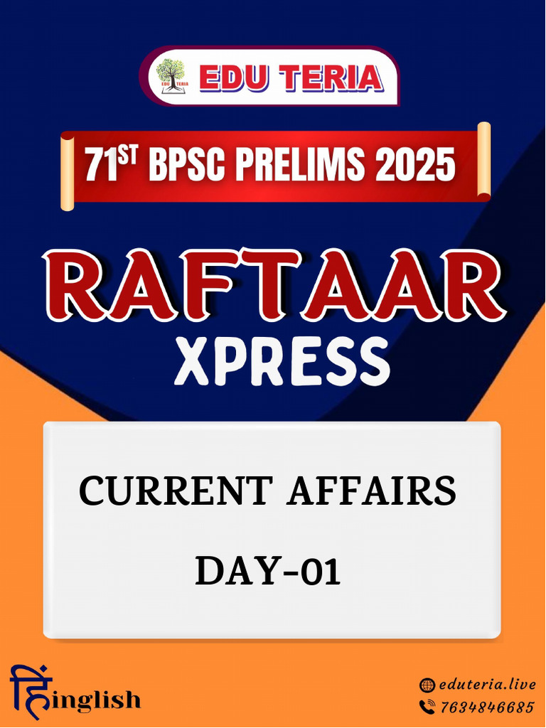 Current Day 01 | PDF