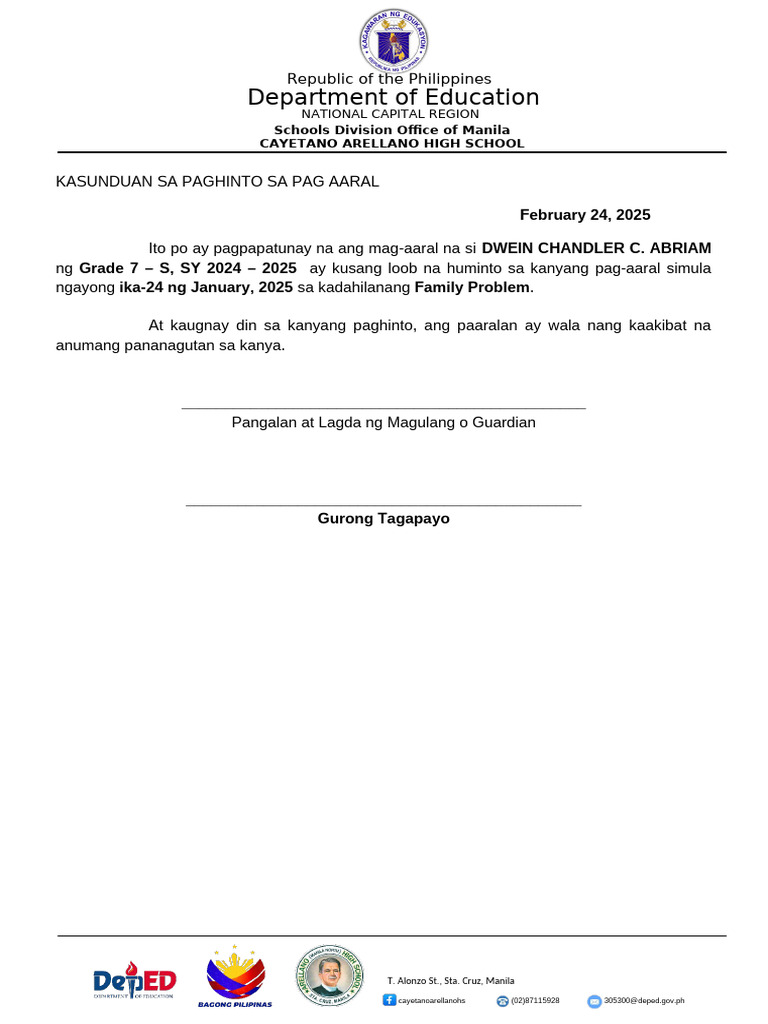 Dropping Form | PDF