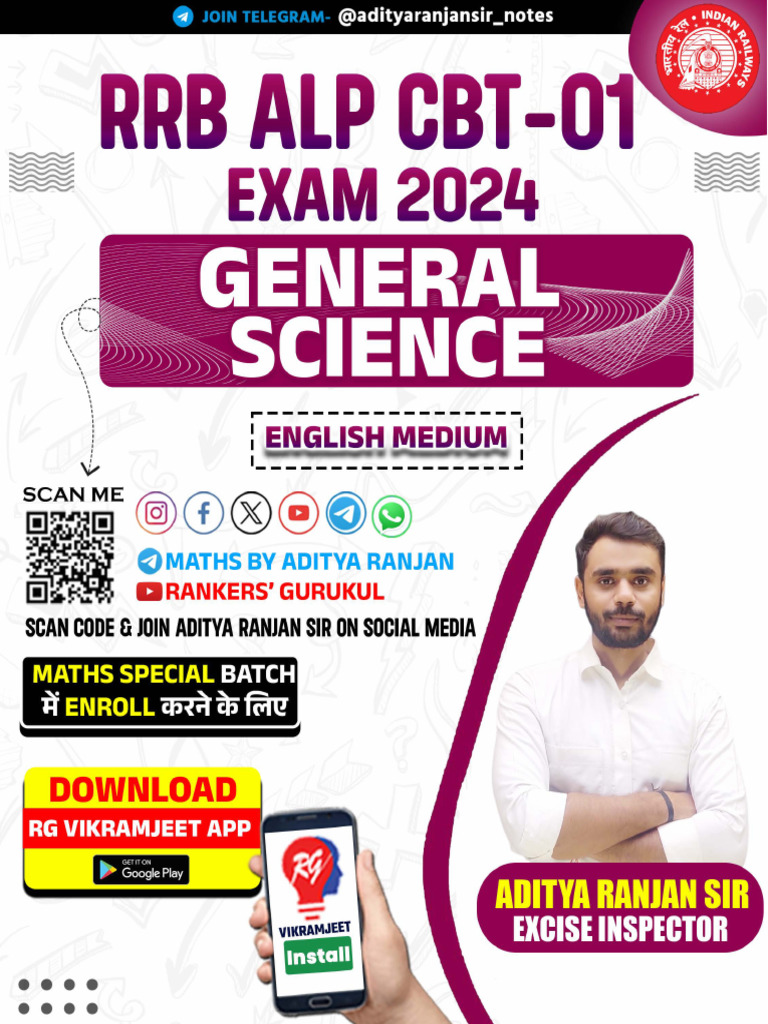 2024 RRB General Science Guide | PDF | Biology