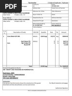 Indane Gas Invoice | PDF | Liquefied Petroleum Gas | Insurance