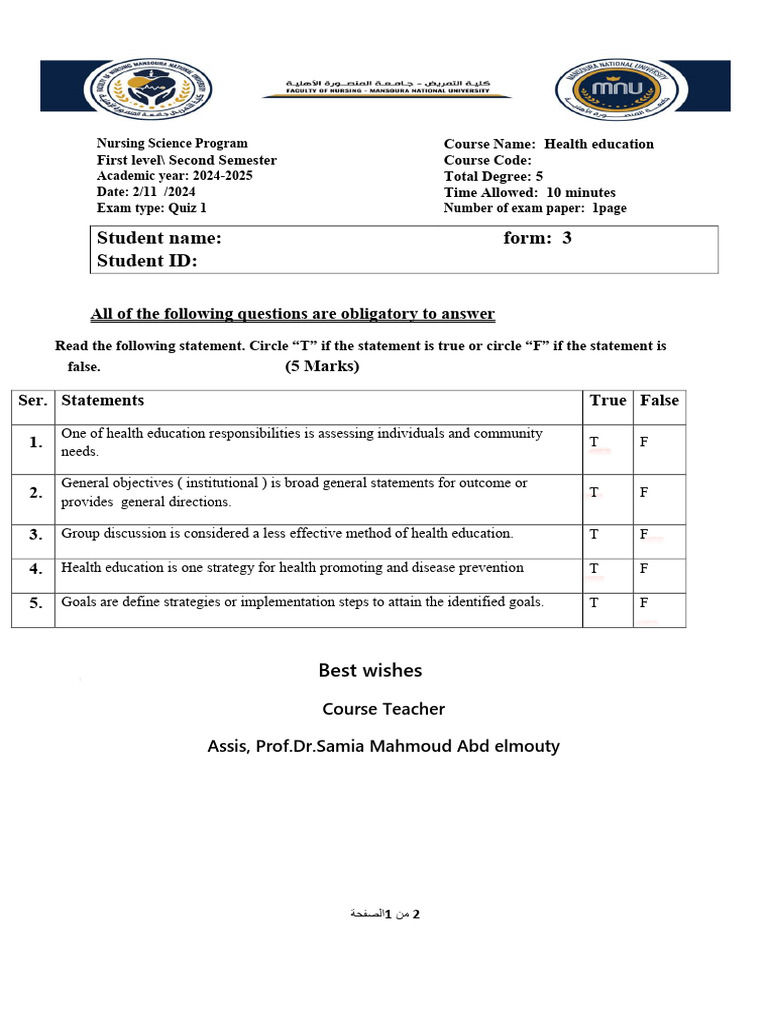 Health Education Quiz Questions | PDF