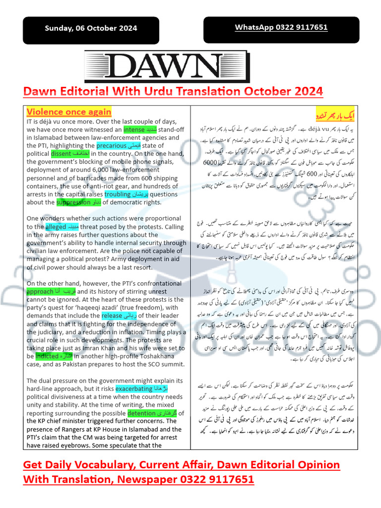 06 Dawn Editorial N | PDF