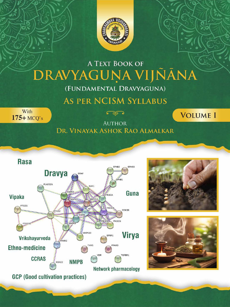 Dravyaguna Vol.1 Vinayak Almalkar NCISM Sample PDF | PDF | Pharmacology