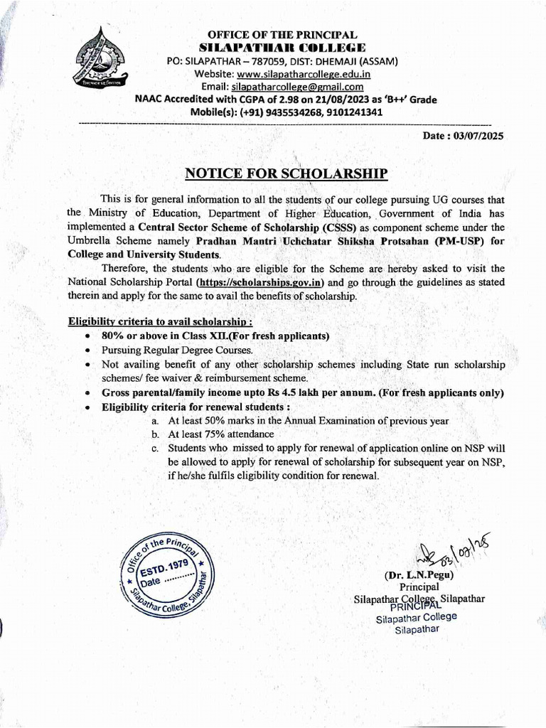 PM-USP CSSS For Students of UG Courses | PDF