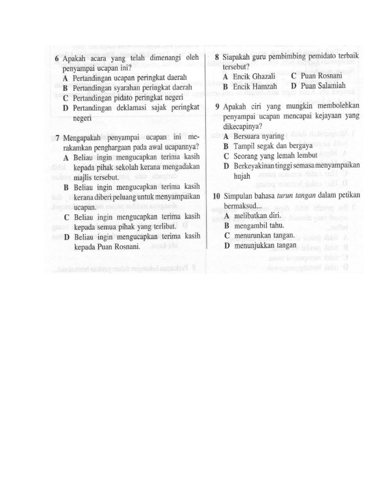 Doc1 | PDF