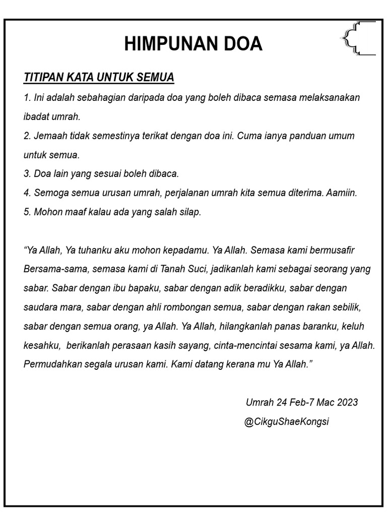 Koleksi Doa Dan Munajat Umrah by Cikgu Shae | PDF