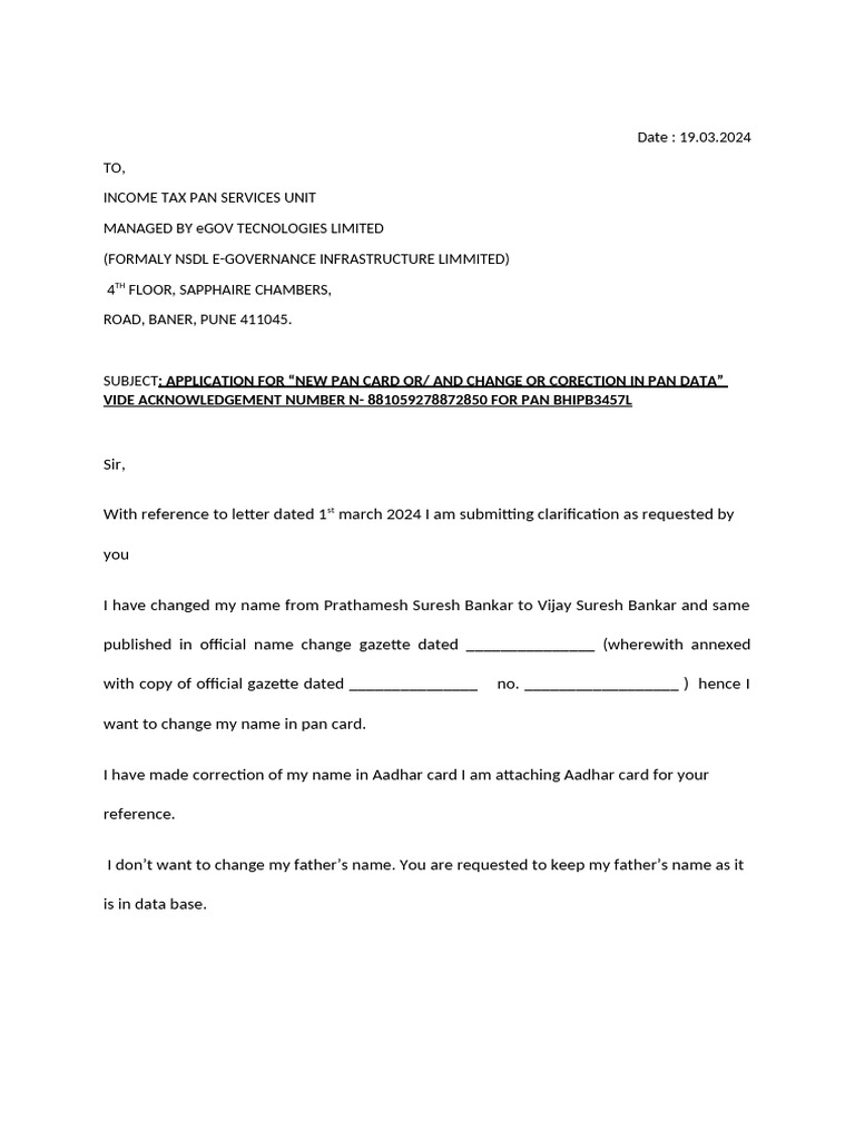 New Pan Application Vijay | PDF