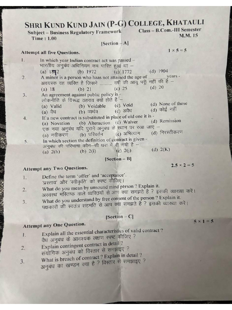 Business Regulatory Framework Questions | PDF