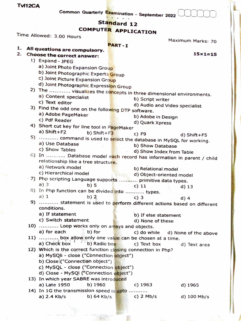12th Computer Applications EM Quarterly Exam 2022 Original Question Paper Tenkasi District ...