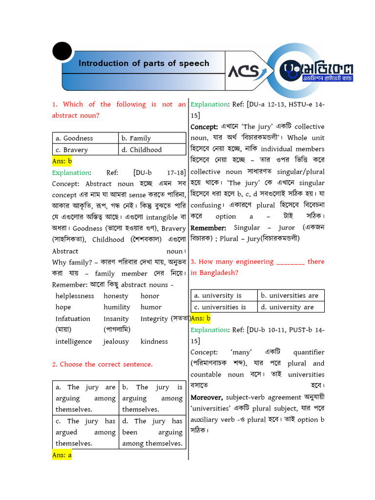 English Day1 Day5 | PDF