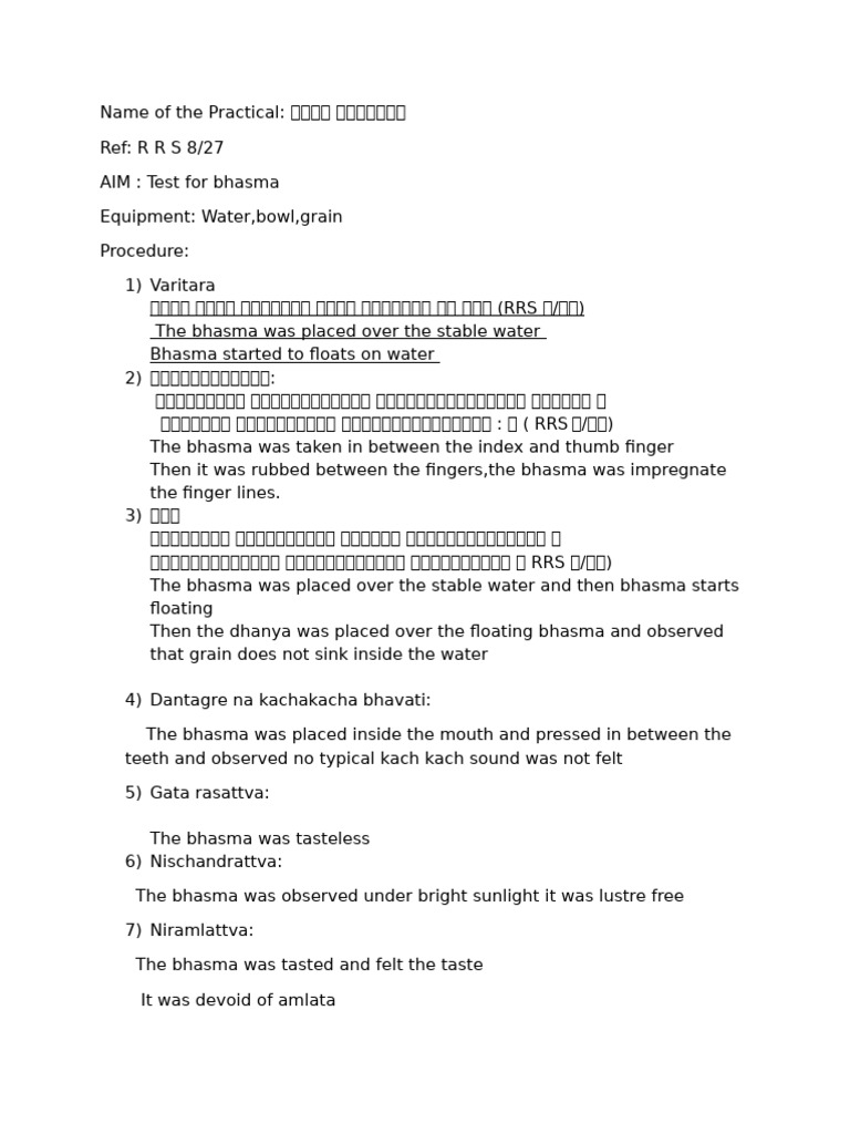 Document (2) Preksha Bhasma Pareeksha | PDF