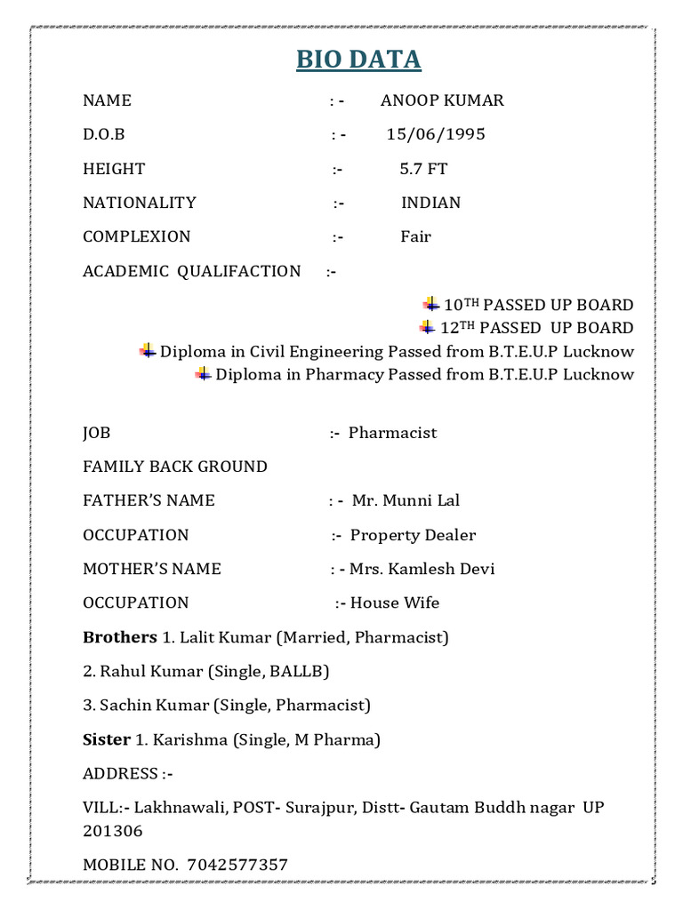 Anoop Kumar | PDF