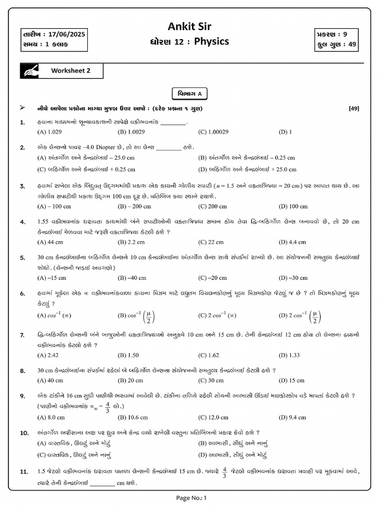 CH 9 WORKSHEET-2 | PDF