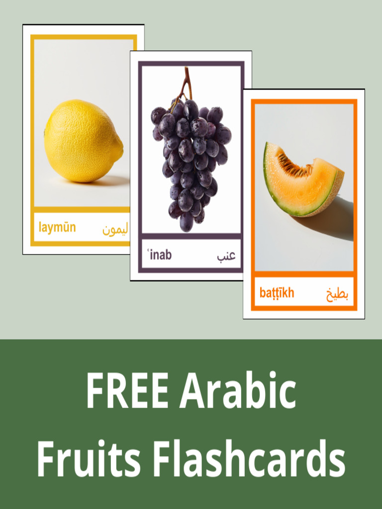 FREE Arabic Fruits Flashcards | PDF