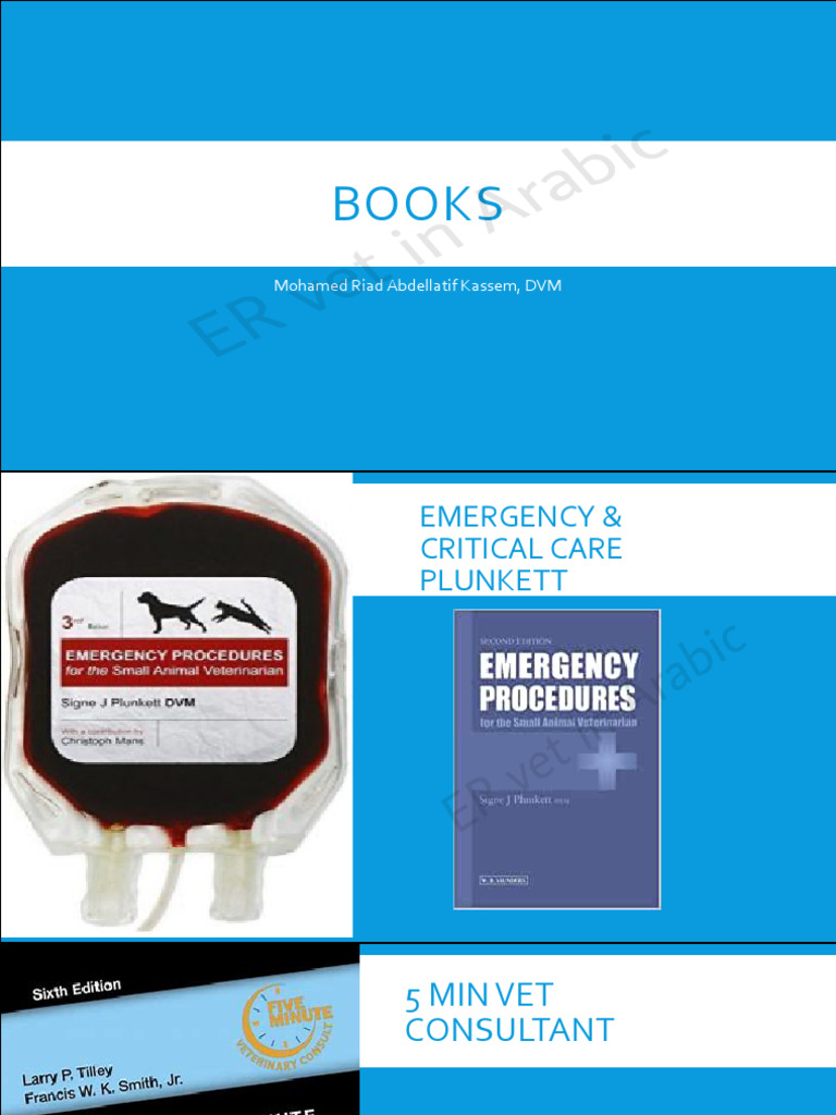 Er Vet in Arabic - Books | PDF