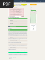 Delta Wave - LITFL Medical Blog - ECG Library Basics | PDF | Cardiac ...