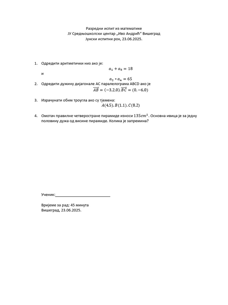 Razredni Ispit Iz Matematike | PDF