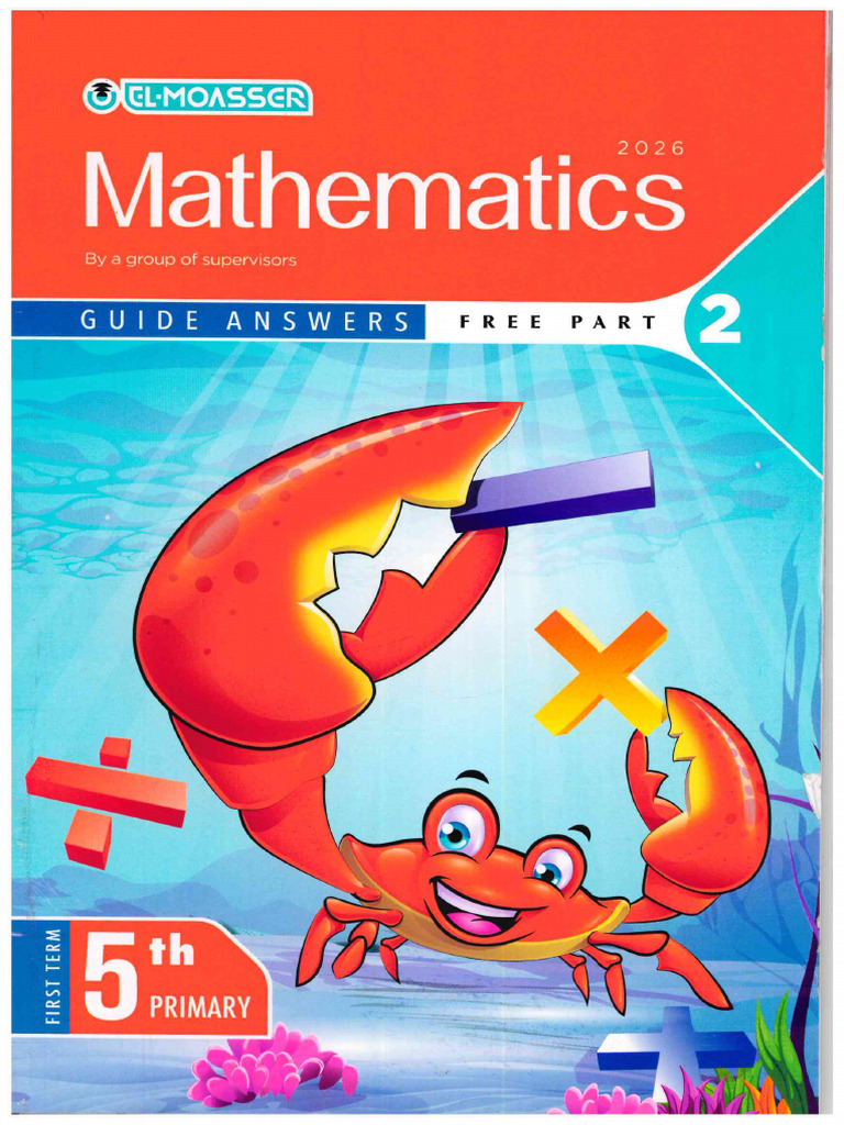 El-Moasser Math Guide Answers G5 T1 2026 | PDF