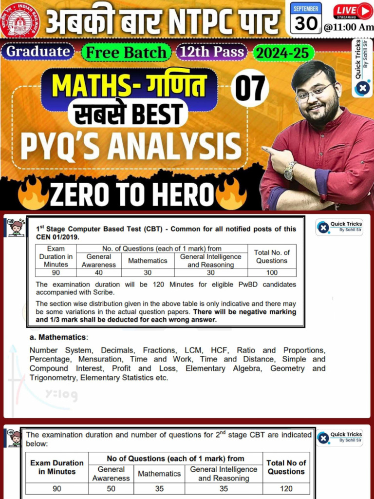 Maths Yt | PDF