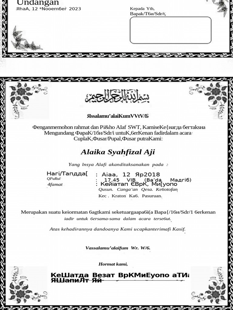 WPS Office Scan 20250805 090229-WPS Office | PDF