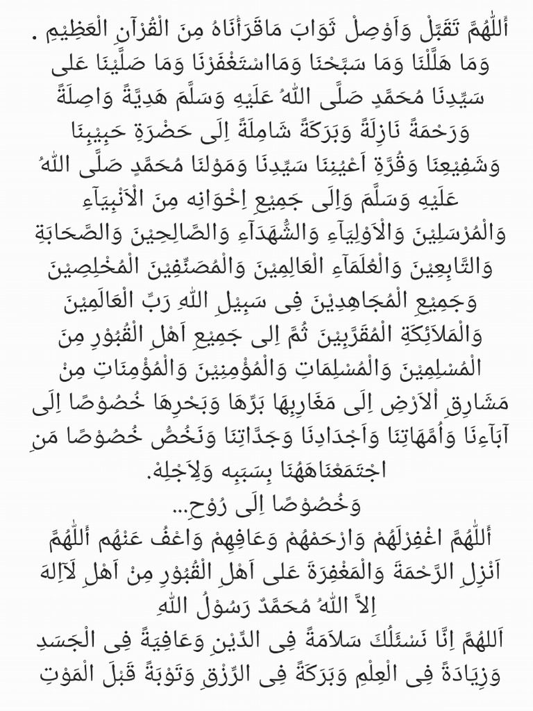 Catatan Tahlil Ringkas | PDF