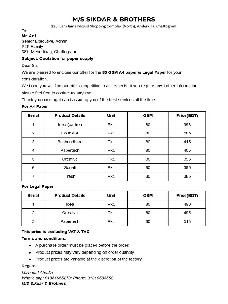 Quotation for A4 & Legal Paper Supply | PDF
