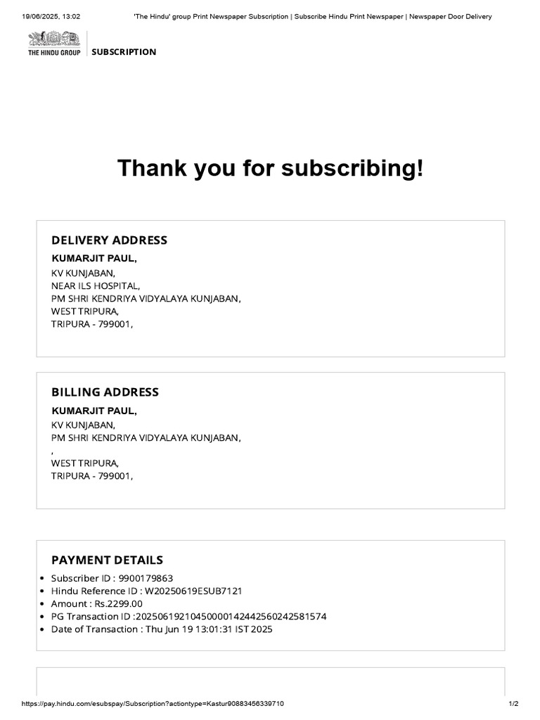 Sportstar Subscription Confirmation | PDF | E Commerce | Web 2.0