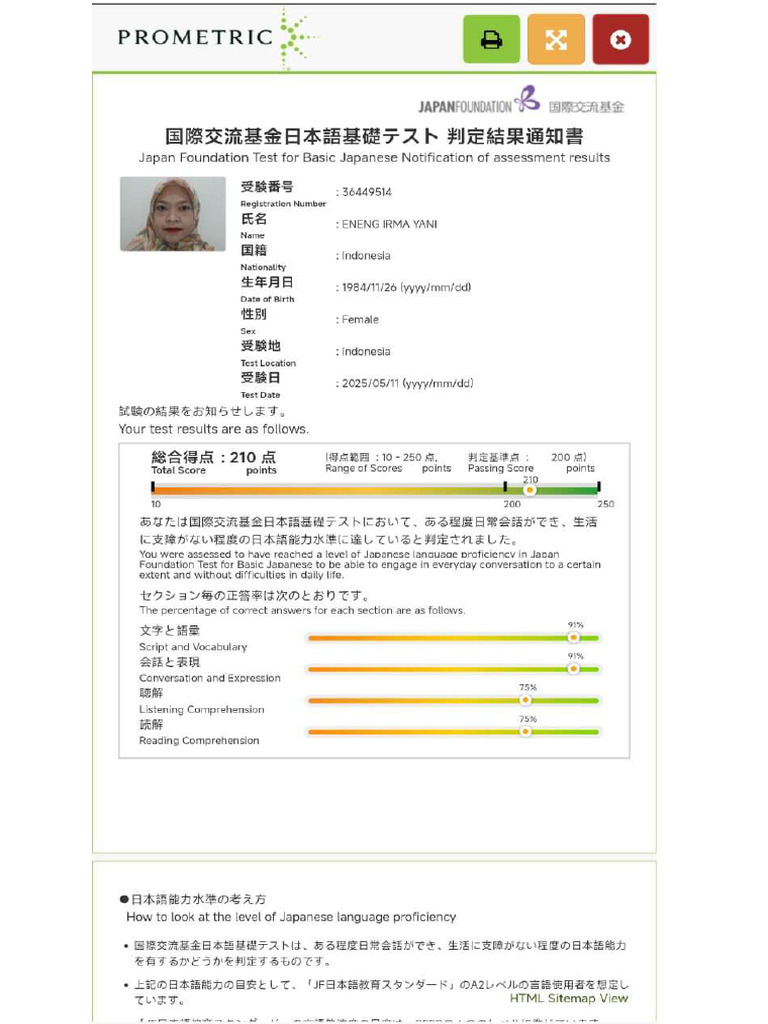 PDF JFT Dan SSW - Merged-1-1 | PDF