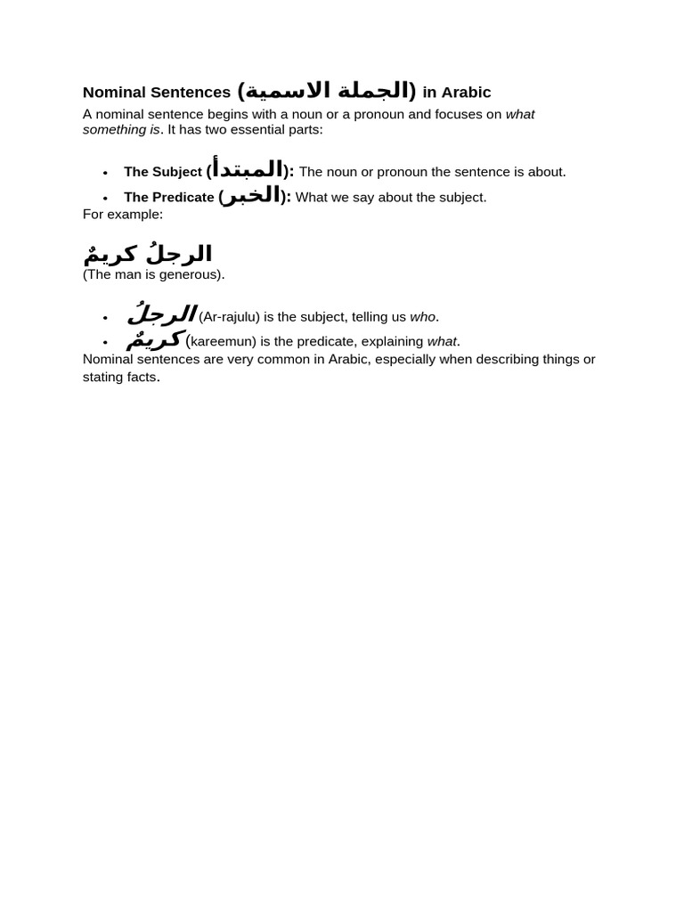 Nominal Sentences | PDF