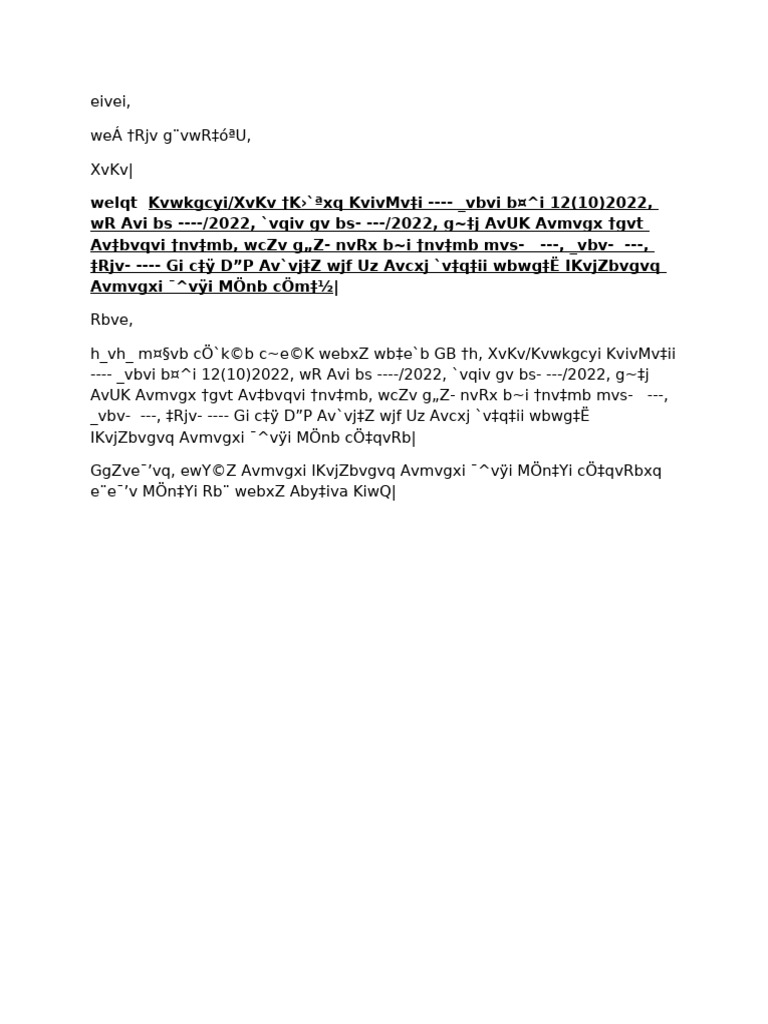 Masters in Private Ongikarnama | PDF