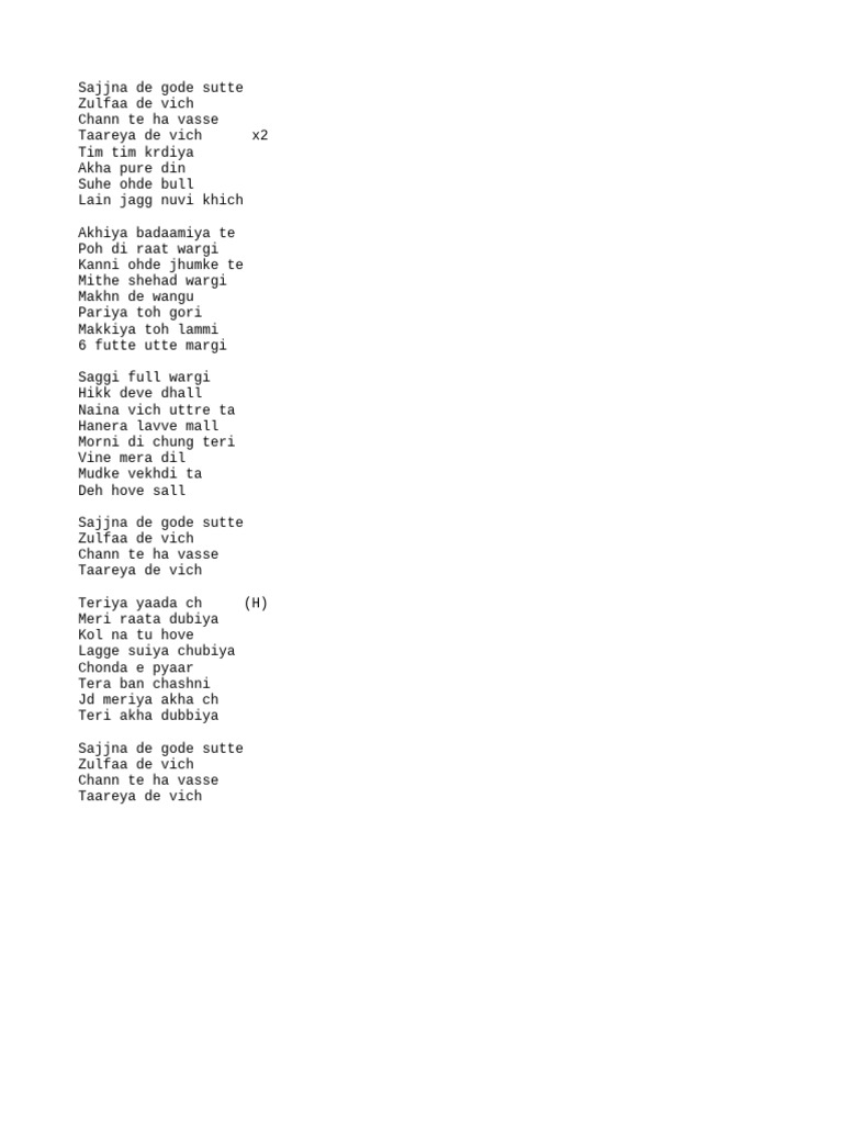 Lyric | PDF