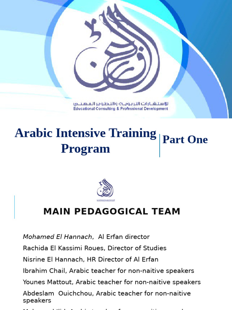 Arabic Intensive Training Program Overview | PDF