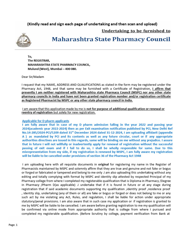 MSPC_Undertaking_NewRegV0025 | PDF | Law