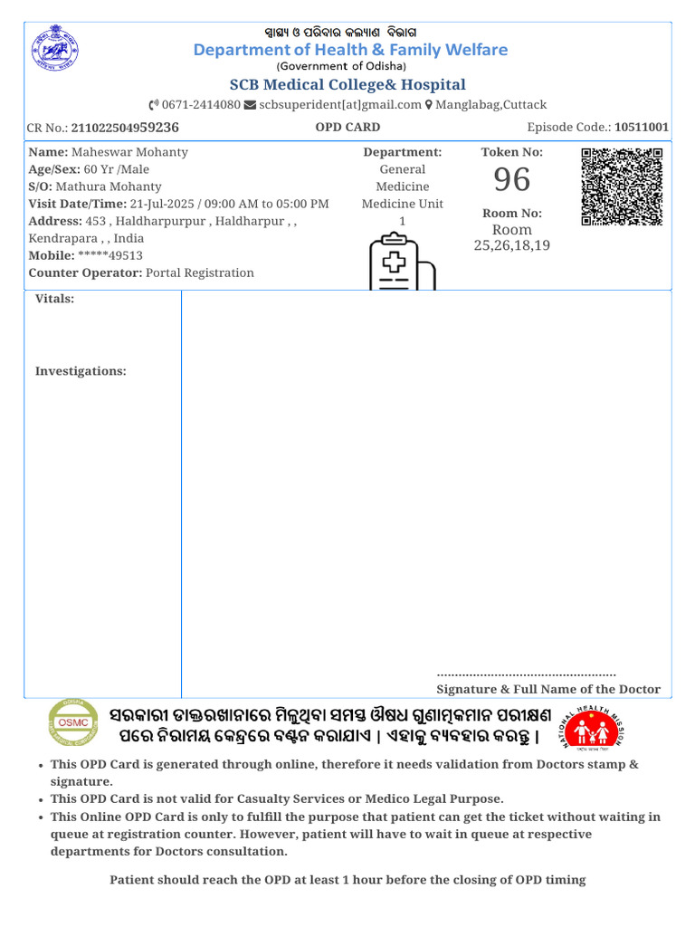 Maheswar Mohanty Medicine | PDF